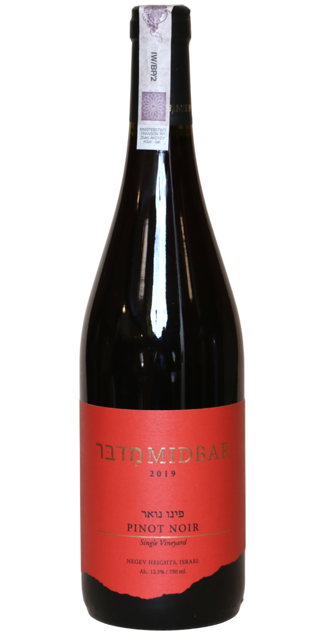Midbar Pinot Noir Single Vineyard - Wino z Izraela